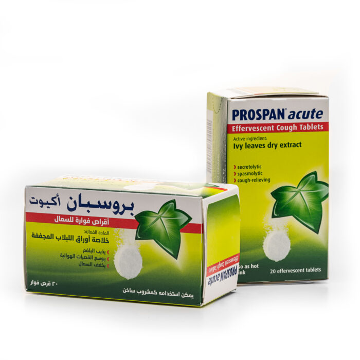 Prospan®. Life is too beautiful to cough